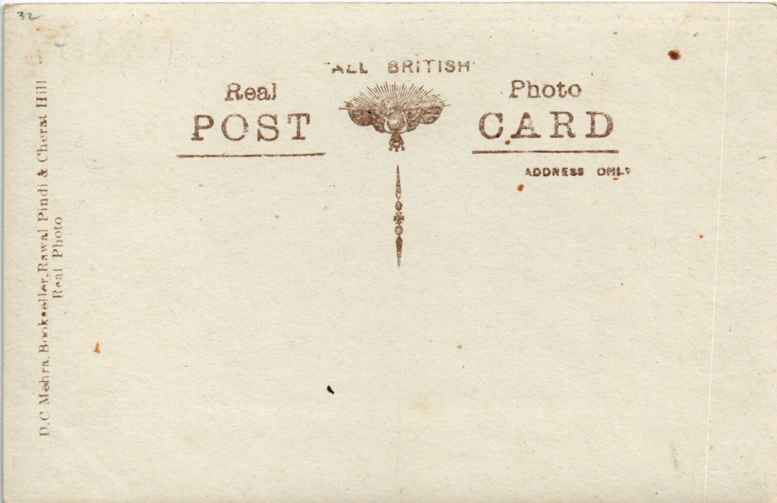 PC PAKISTAN, KHYBER PASS, Vintage REAL PHOTO Postcard (b43365) | Asia ...