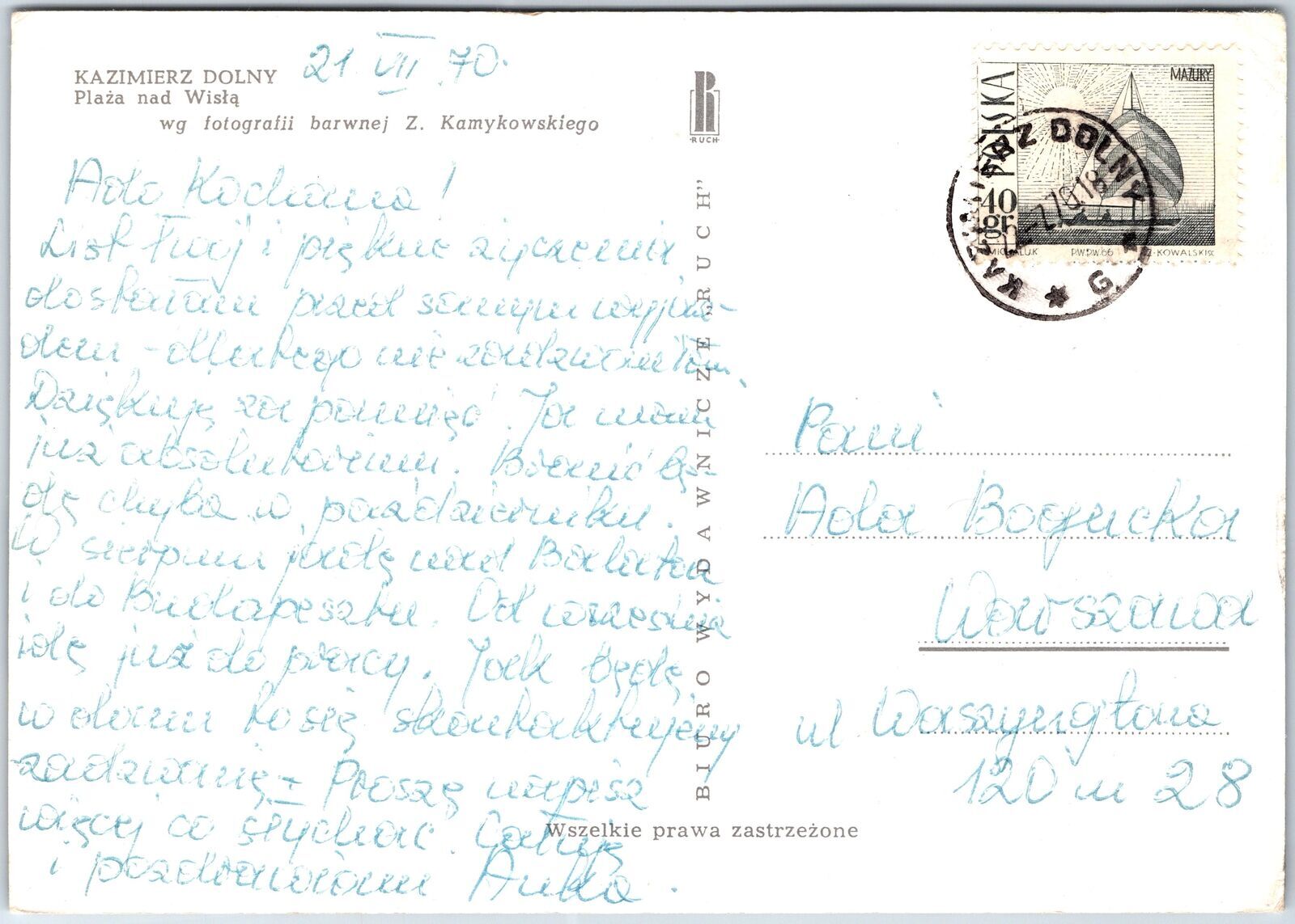 Vintage Continental Size Postcard Beach on the Vistula at Kazimierz ...