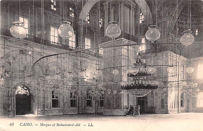 Mosque of Mohammed Ali Cairo Egypt, Egypte, Africa Unused | Africa ...