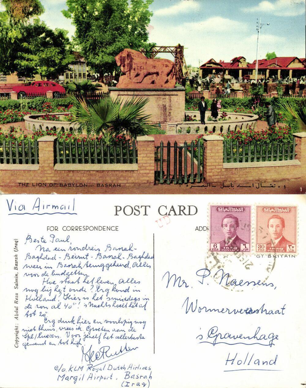 iraq, BASRAH BASRA, The Lion of Babylon (1955) Postcard | Asia & Middle ...