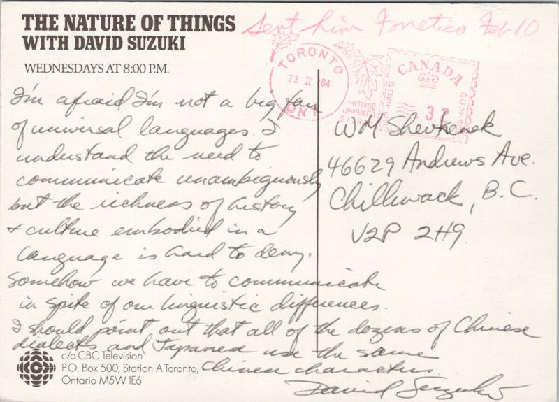 David Suzuki The Nature Of Things CBC Television Promo Advertising ...