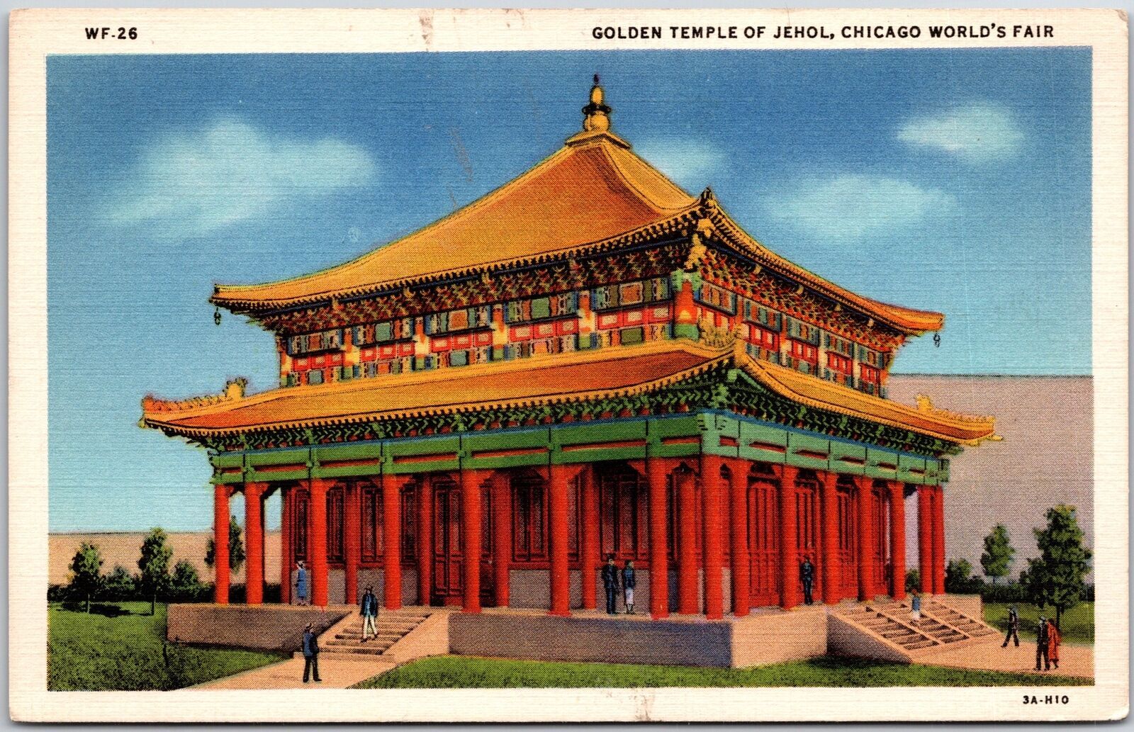 Golden Temple Of Jehol Whole Chicago World's Fair Chinese Lama Temple ...