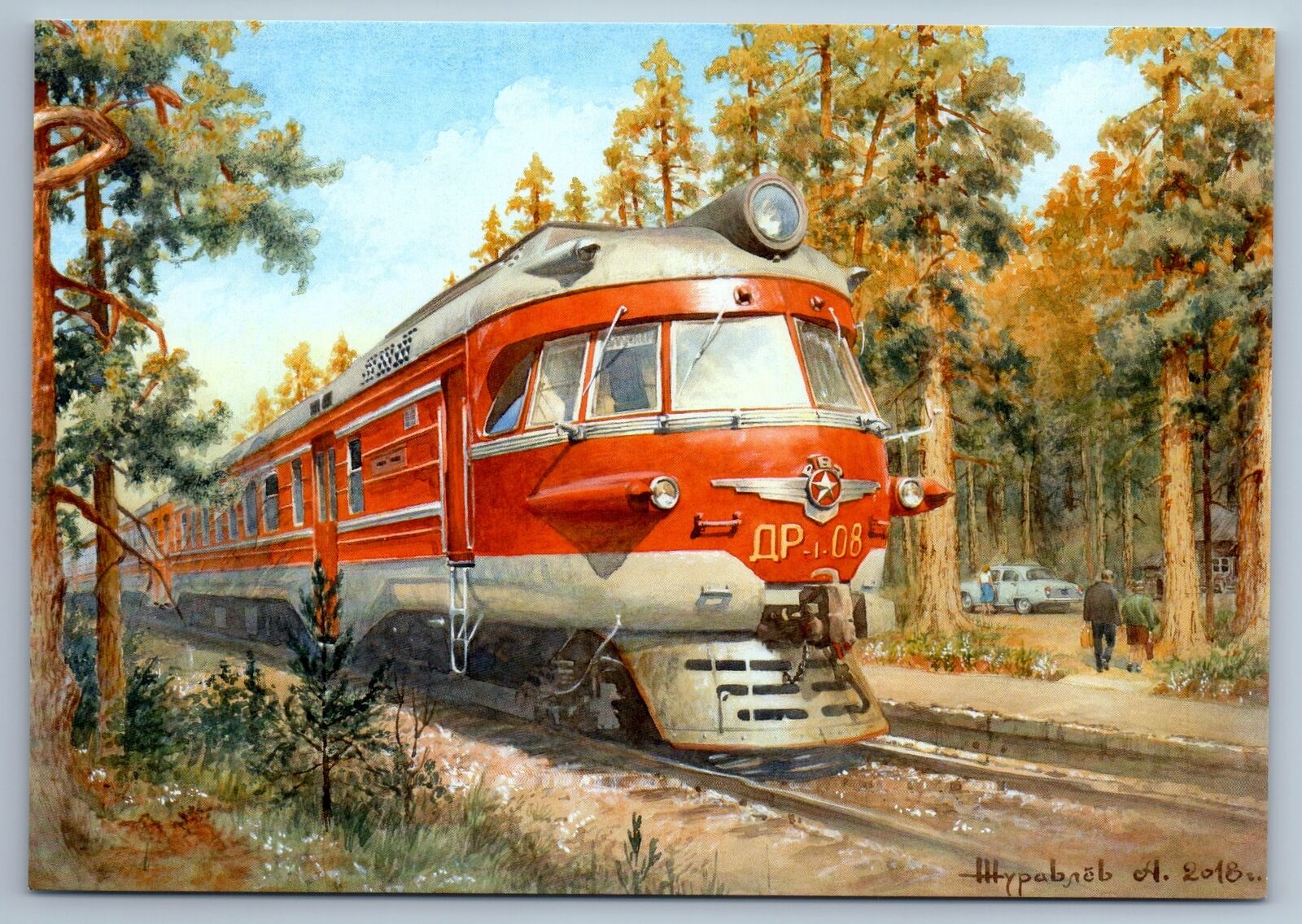 SOVIET diesel-electric TRAIN DR1 Railroad Rail in Forest Village New ...