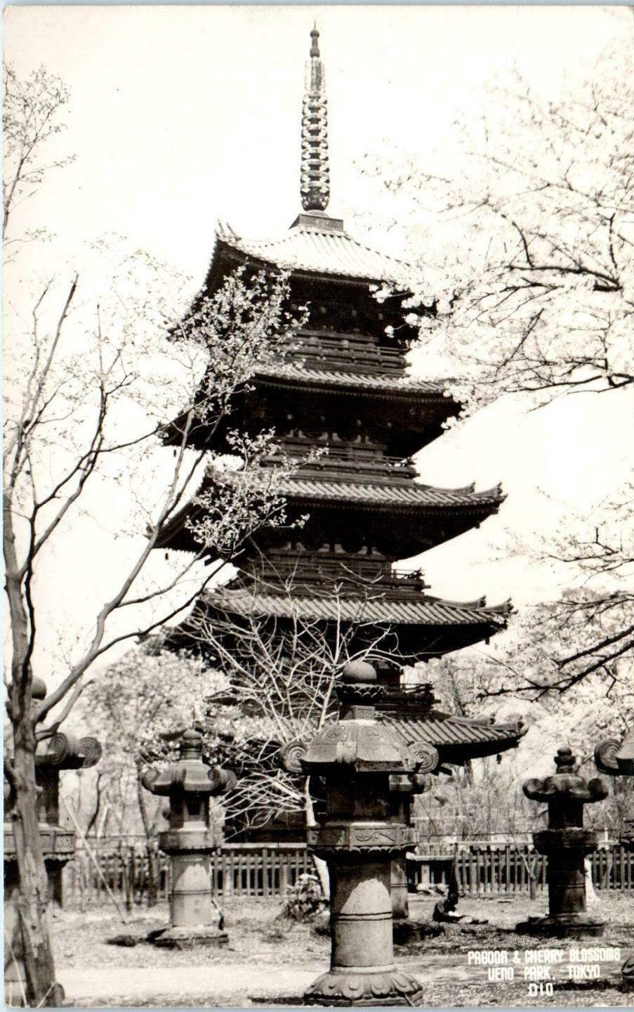RPPC TOKYO, Japan PAGODA & Cherry Blossoms VENO PARK c1950s Postcard ...