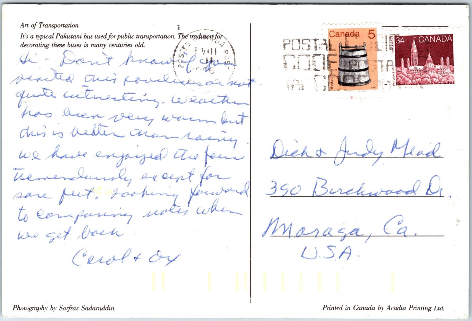 Vintage Continental Size Postcard the Pakistan Pavillion Traditionally ...