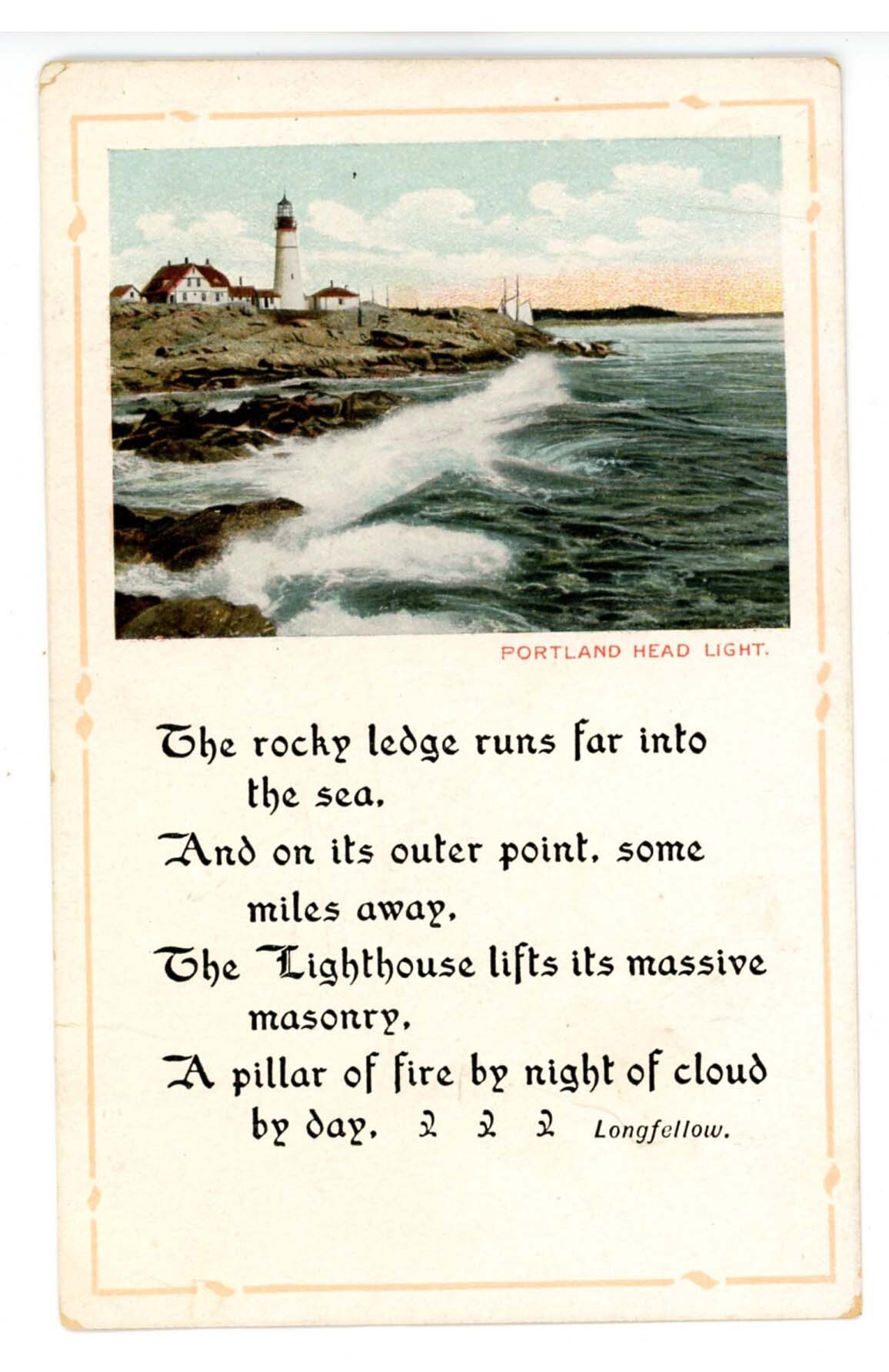 Poem About Lighthouse | Shelly Lighting