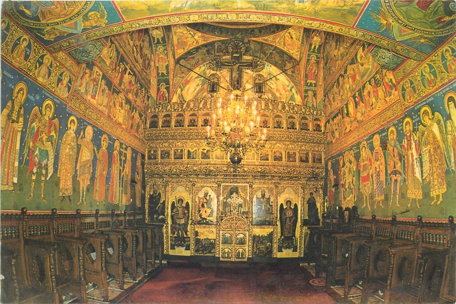 carte postala Israel Jerusalem Biserica Ortodoxa Romana vedere ...