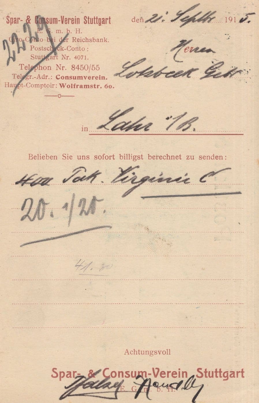 Spar & Consum Verein Stuttgart German WW1 Receipt Postcard | Europe ...