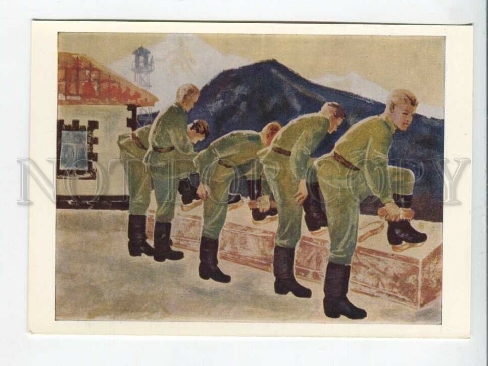 433511 Soviet border guards Suryaninov morning 1969 year postcard ...
