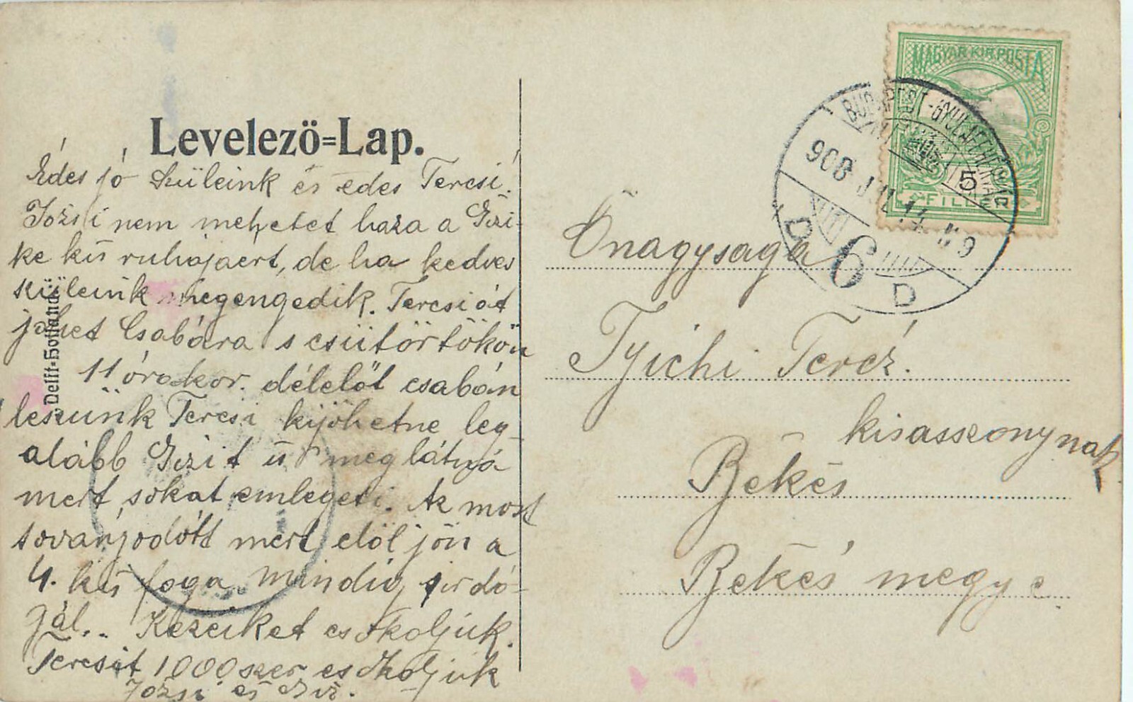 B531 Austro-Hungarian opera starlets FEDAK SARI & MEDGYASZAY VILMA ...