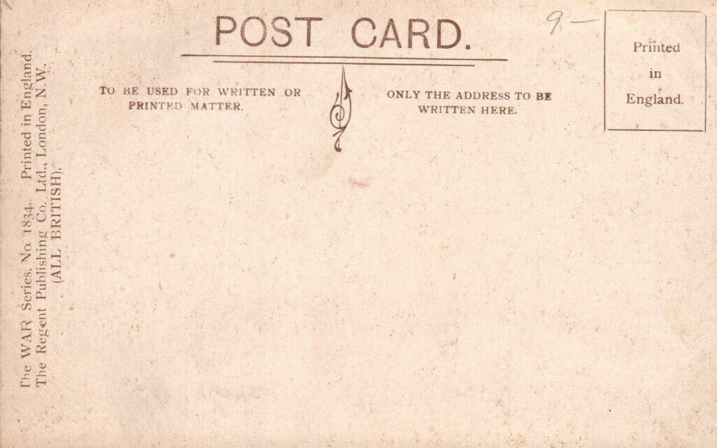 British Royal Navy HMS Princess Royal @ Battle of Heligoland - RPPC WWI ...