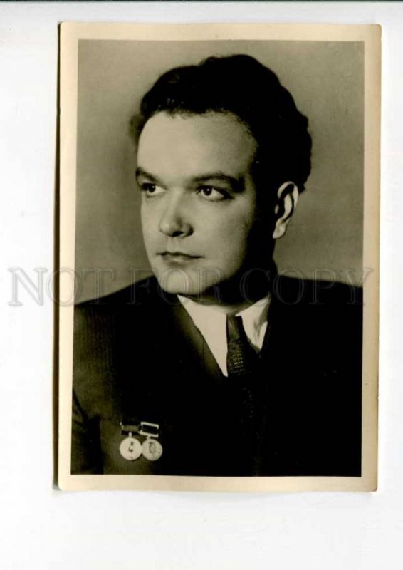 422833 USSR DRUZHNIKOV Russian MOVIE Actor AWARDS Photo ...