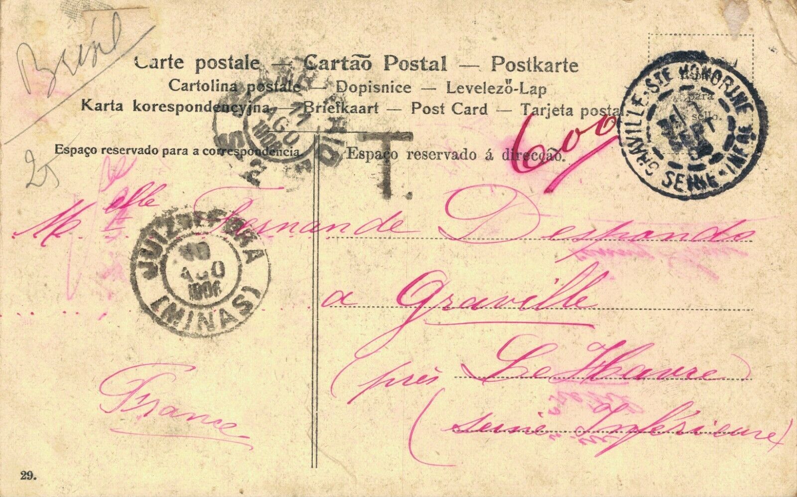 Brazil Rio de Janeiro Parque da Praca da Republica Vintage Postcard 07. ...