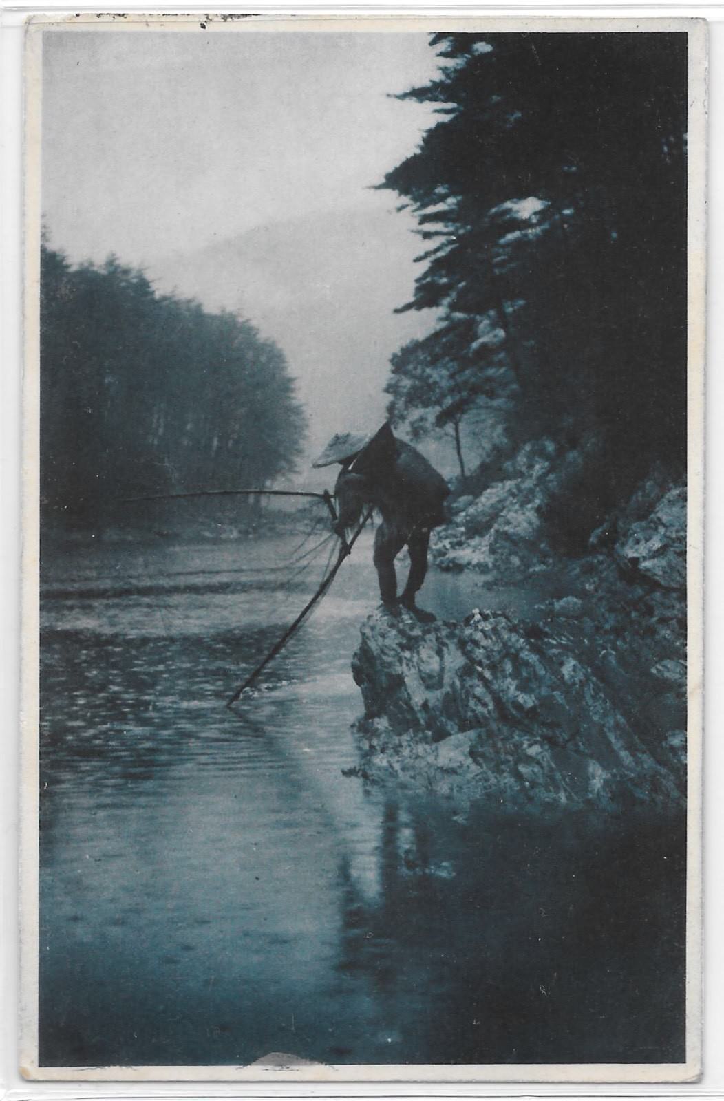 Japanese Fisherman Using Hand Net W/ Fish Barrel on Back Tonboya Japan ...