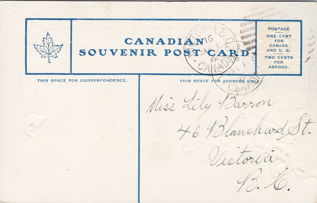 Irish Guards Band Patriotic Shield Coat of Arms Canadian Souvenir ...