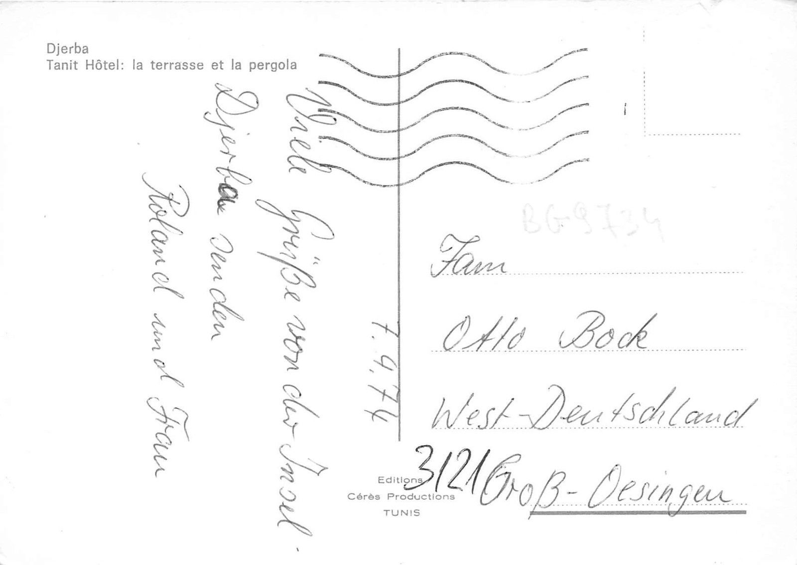 BG9734 djerba tanit hotel la terrasse et la pergola tunisia | Africa ...