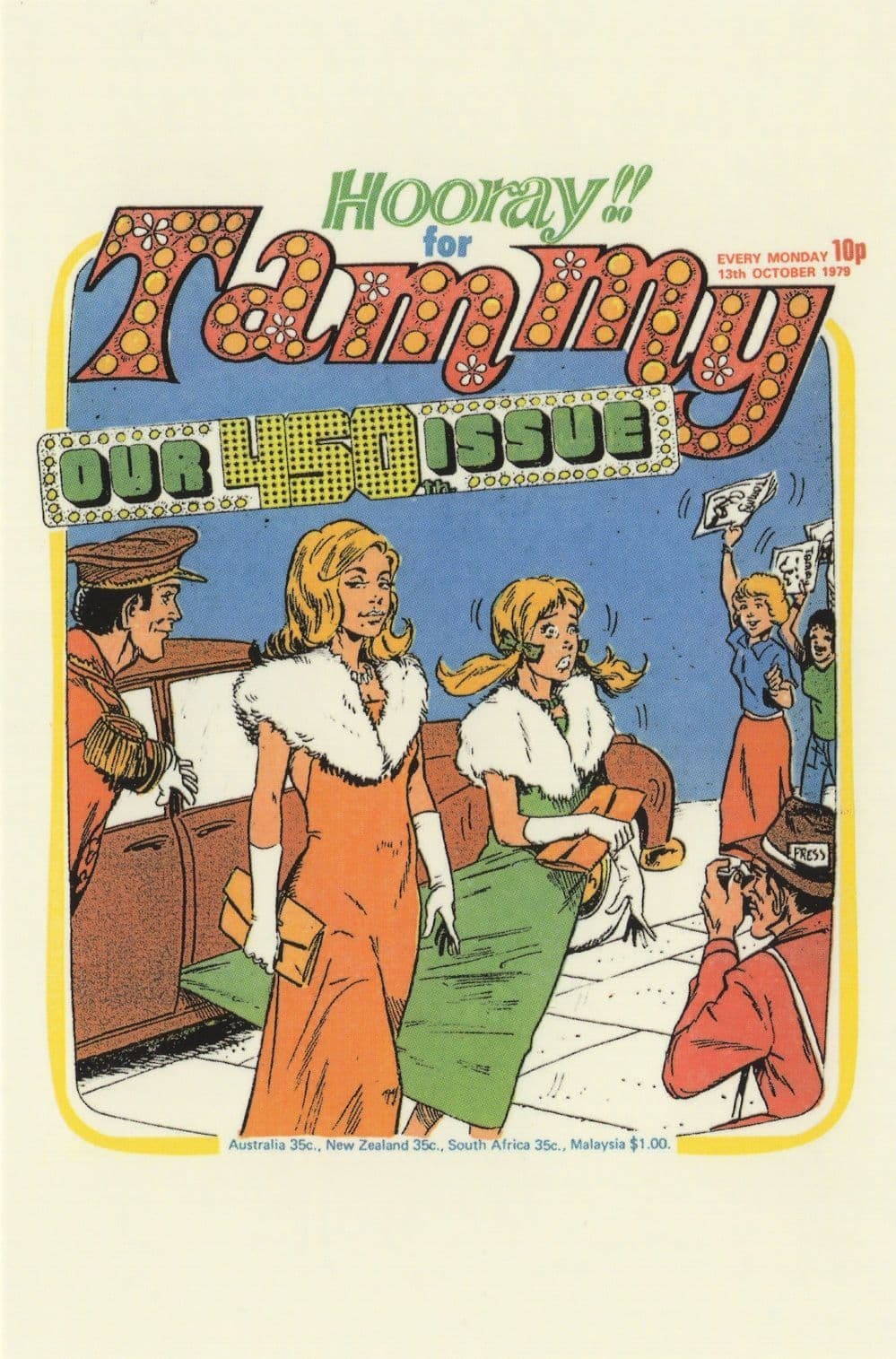 Limousine Chauffeur Red Carpet Tammy 1970s Girls Comic Postcard ...