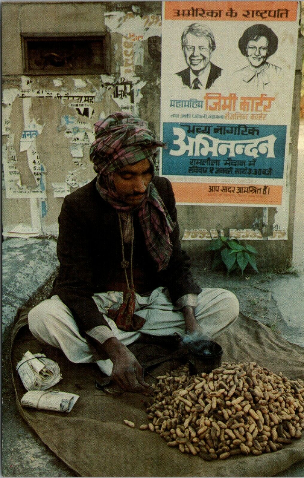 President Jimmy Carter - INDIAN CITY PEANUT Postcard Old Vintage Card ...