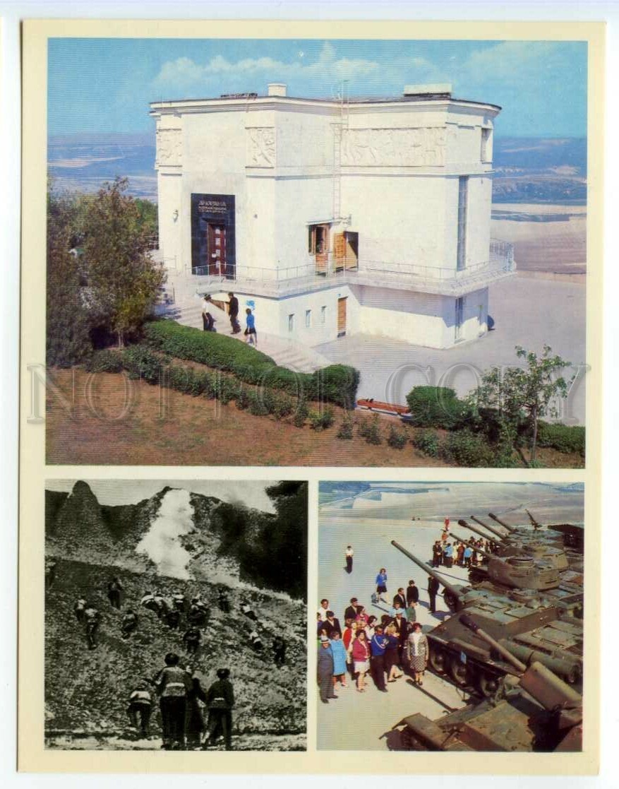 488702 USSR SEVASTOPOL 1981 Diorama Building Sturm Sapun Mount poster ...