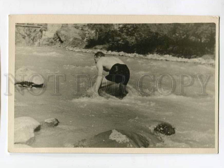 3076068 RUSSIA Semi-Nude Man in Water Old REAL PHOTO Sochi | Topics ...