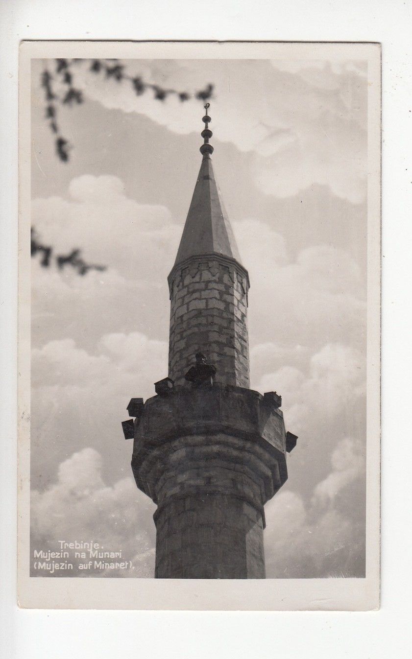 B77836 trebinje mujezin na munari bosnia scan front/back image | Europe ...