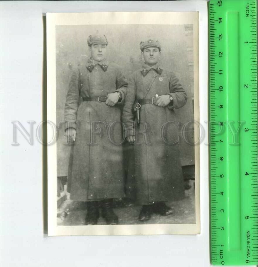 452483 USSR 1941 photograph from photograph or an negative Red Army ...