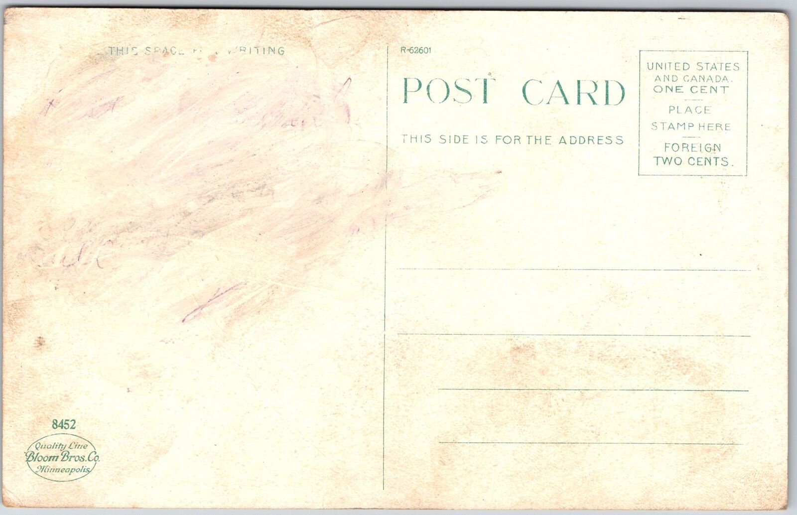 First And Security National Bank Minneapolis Minnesota MN Street View ...