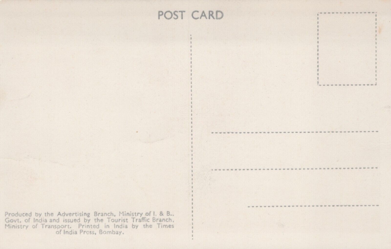 India Sri Mandir Temple of Lord Jagannath Puri Vintage Postcard 05.41 ...