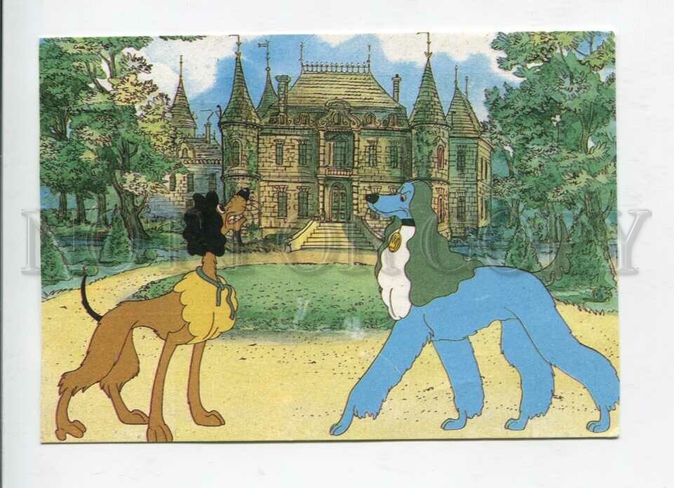 429360 ESTONIA cartoon dog musketeers Afghan hound poodle 1994 RPPC ...