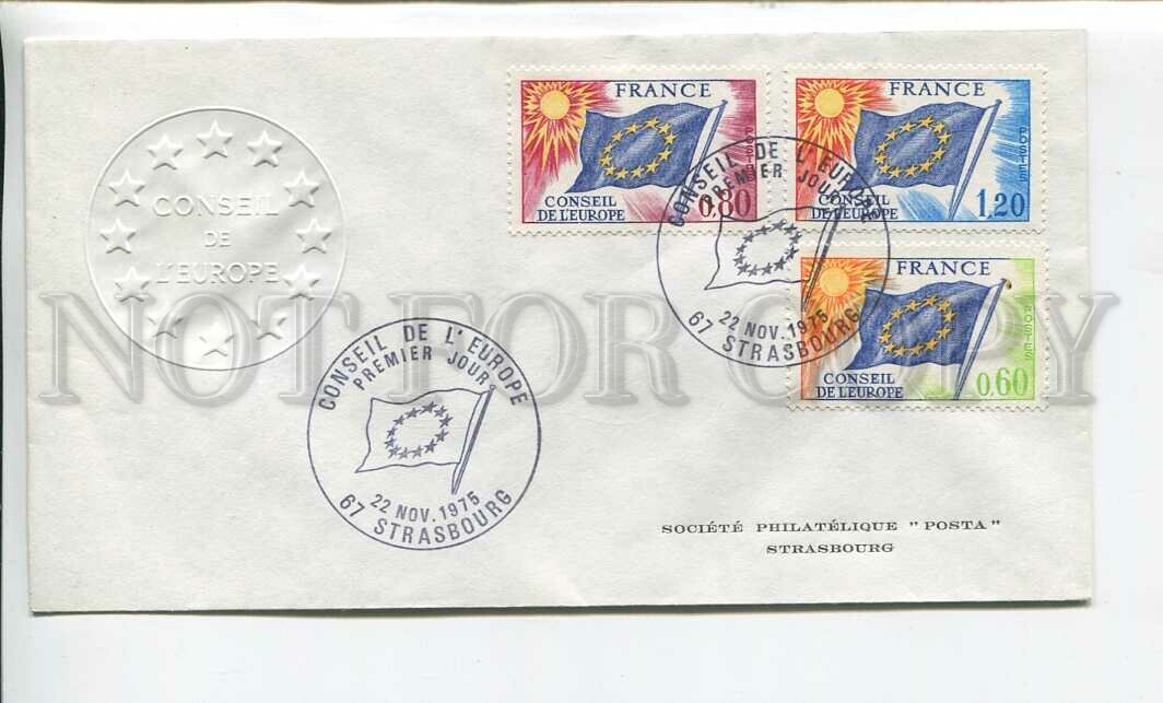 448043 FRANCE Council of Europe 1975 FDC Strasbourg European Parliament ...