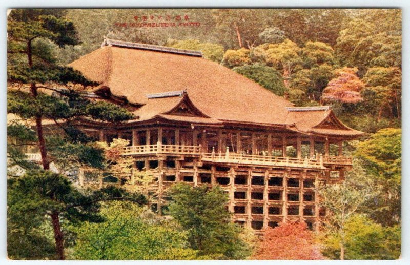 1920'S the Kiyomizutera Kyoto Japan Postcard Japanese & English ...