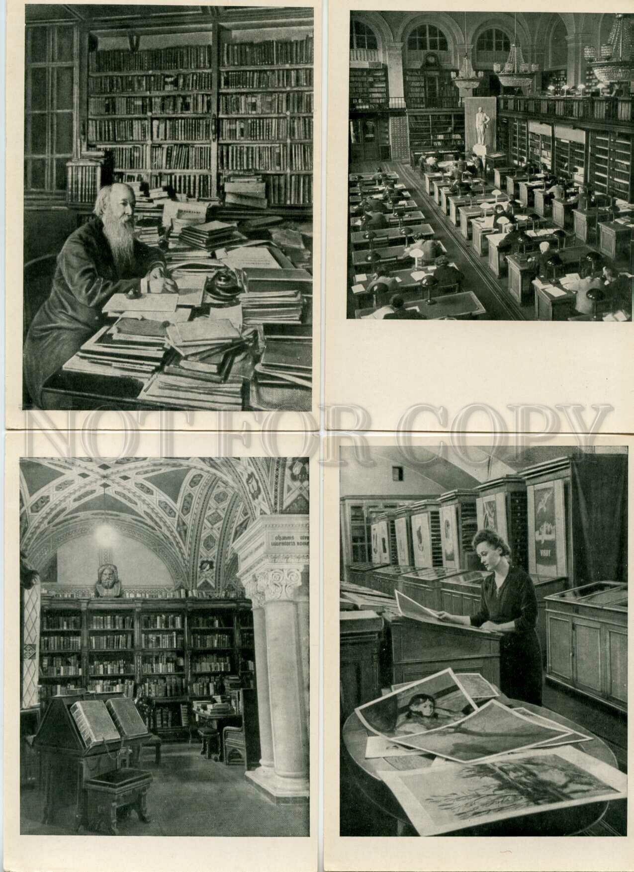 477509 USSR 1963 Leningrad Saltykov-Shchedrin Public Library set 12s ed ...