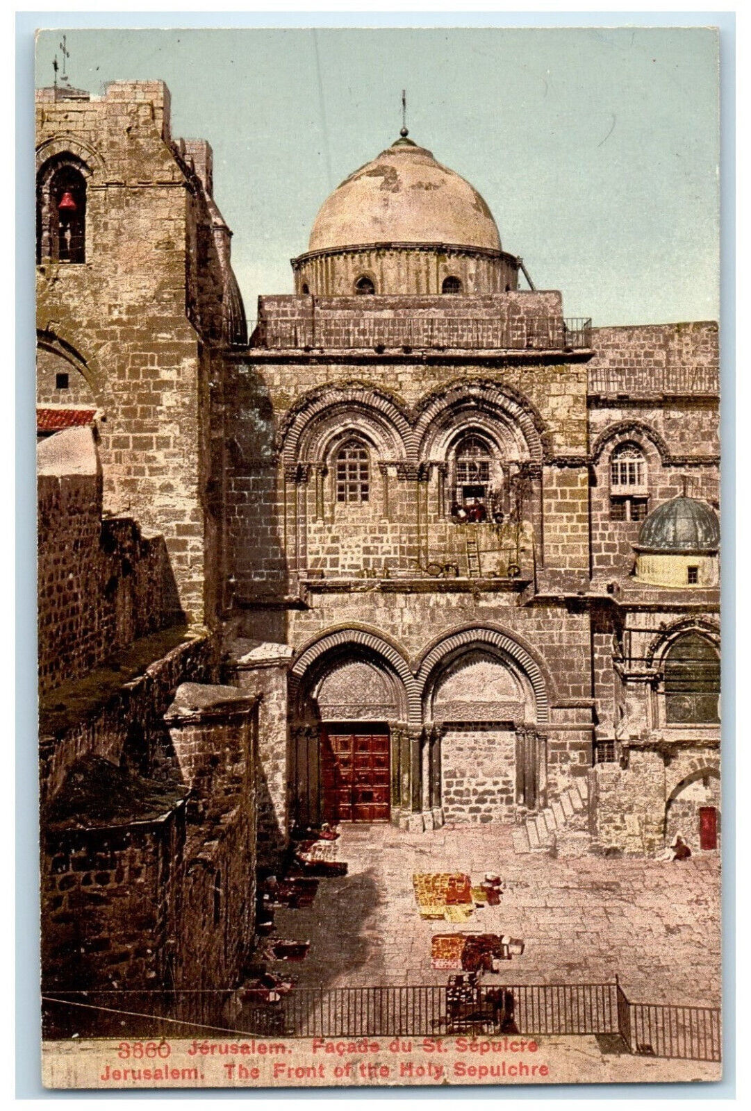 c1950's The Front of the Holy Sepulchre Jerusalem Israel Unposted Postcard | Asia & Middle East ...