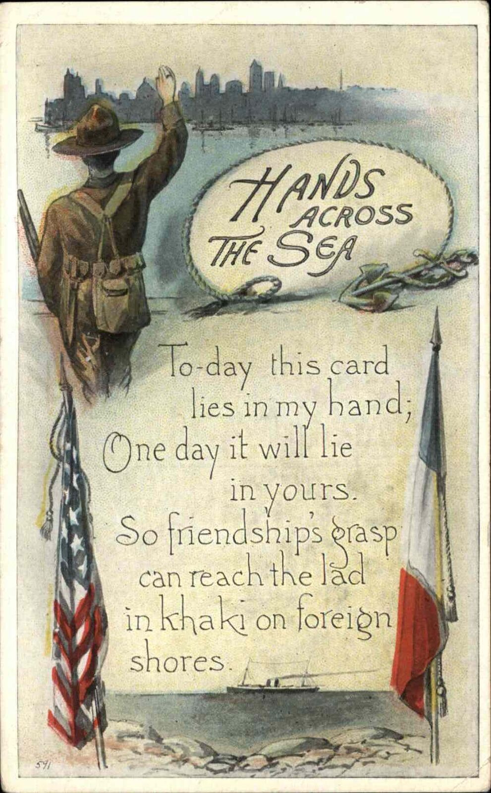 WWI Hands Across the Sea Soldier American British Flags Vintage ...