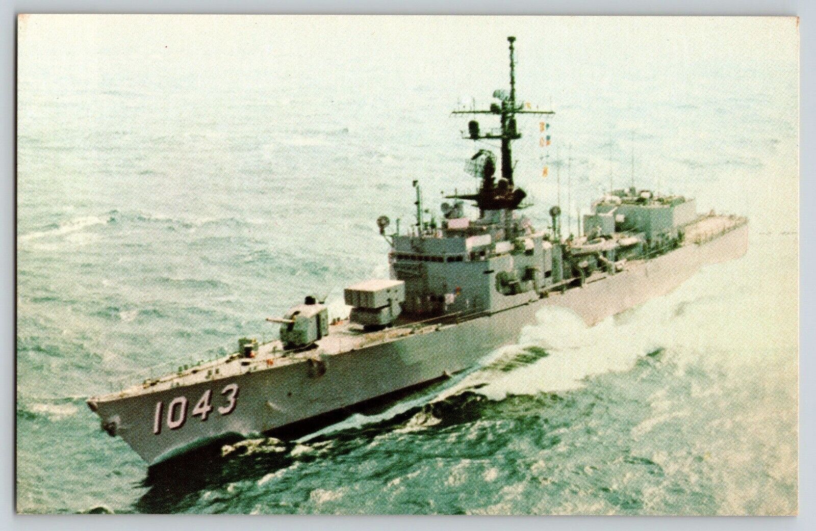 Postcard US Navy Ship - USS Edward McDonnell - FF-1043 | United States ...
