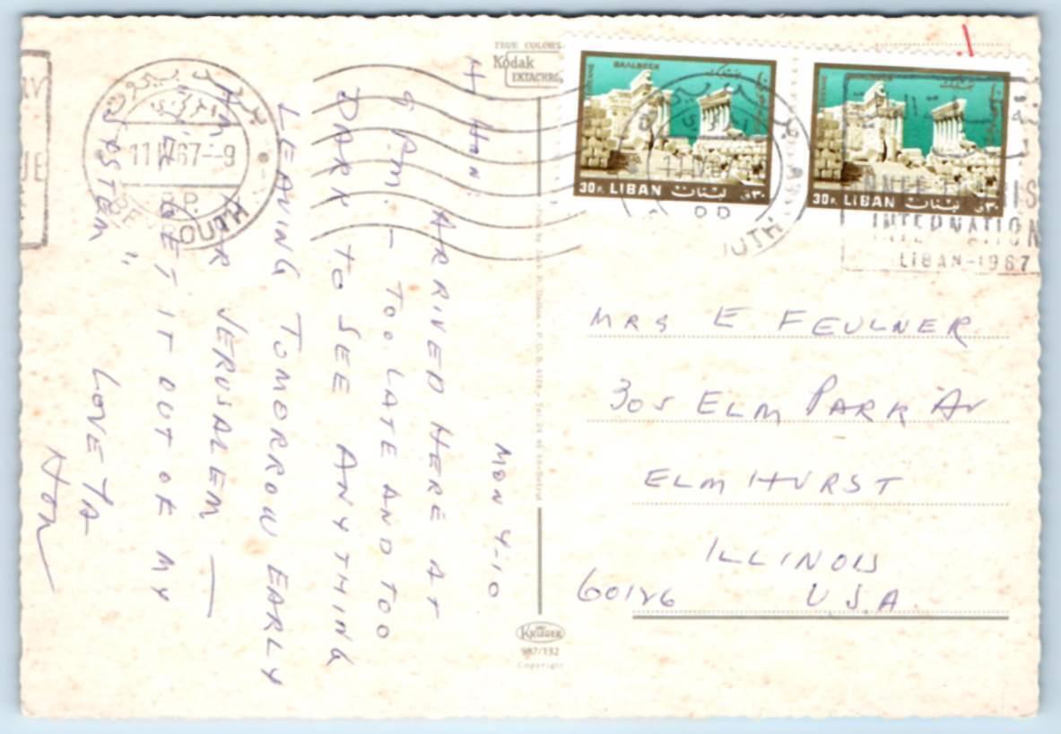 BEIRUT, LEBANON ~ Cartograph ILLUSTRATED MAP 4"x6" ~ 1967 Postcard ...