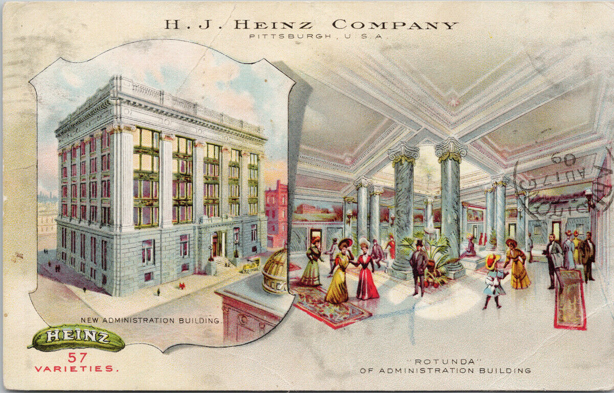 H.J. Heinz Company Pittsburgh PA Rotunda of Admin Bldg Advertising ...