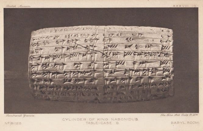Cylinder Of King Nabonidus Neo Babylonian Antique Postcard | Topics ...