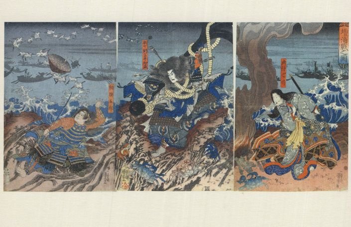 The Battle Of Dan-No-Ura Utagawa Kuniyoshi Painting Postcard | Topics ...