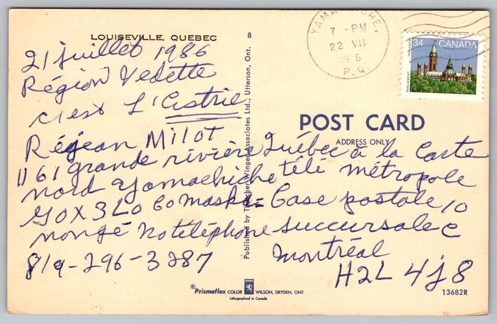 Louisville Quebec Canada Birds Eye View Waterfront Boat Vintage WOB PM ...