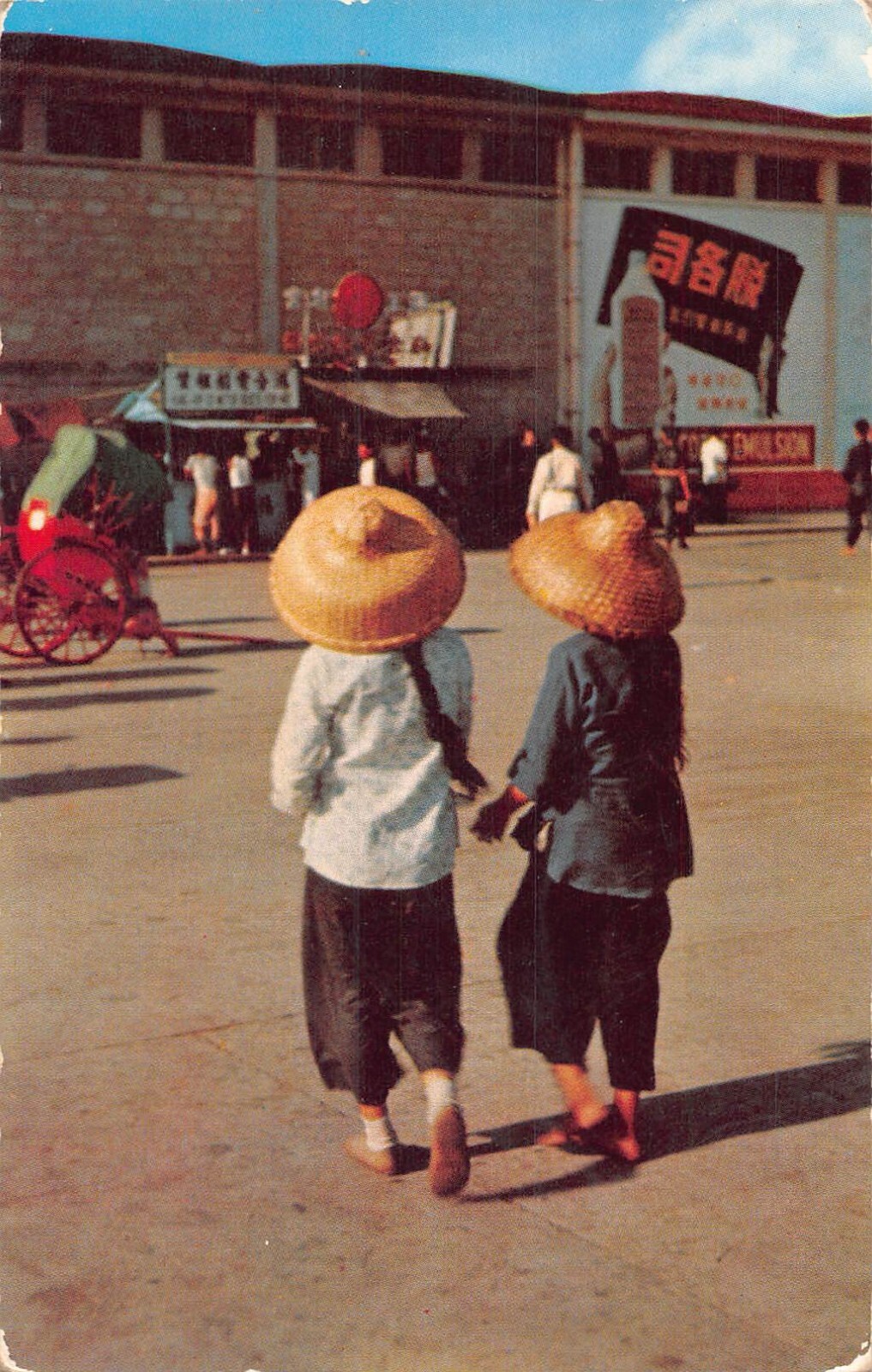 B239 Hong Kong Street Scene Native Girls Holding hands Rickshaw ...