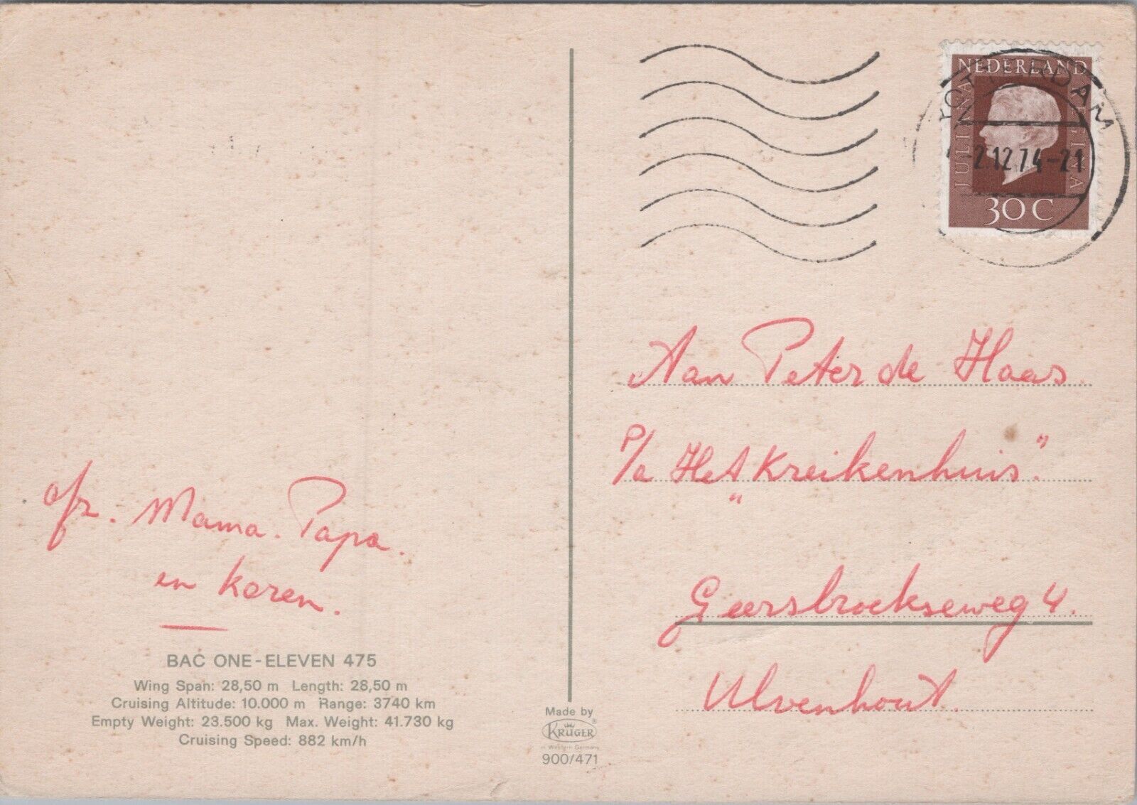 Mcdonnell Douglas DC 8 Super 61 Aircraft Vintage Postcard BP24 | United ...