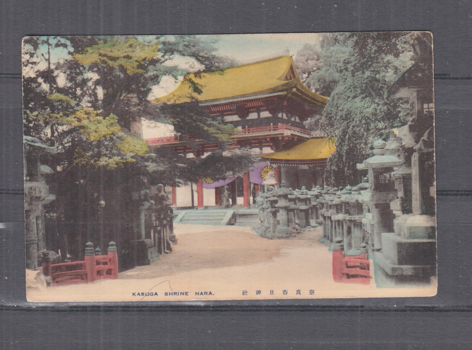 JAPAN, NARA, KASUGA SHRINE, c1930 ppc., unused. | Asia & Middle East ...