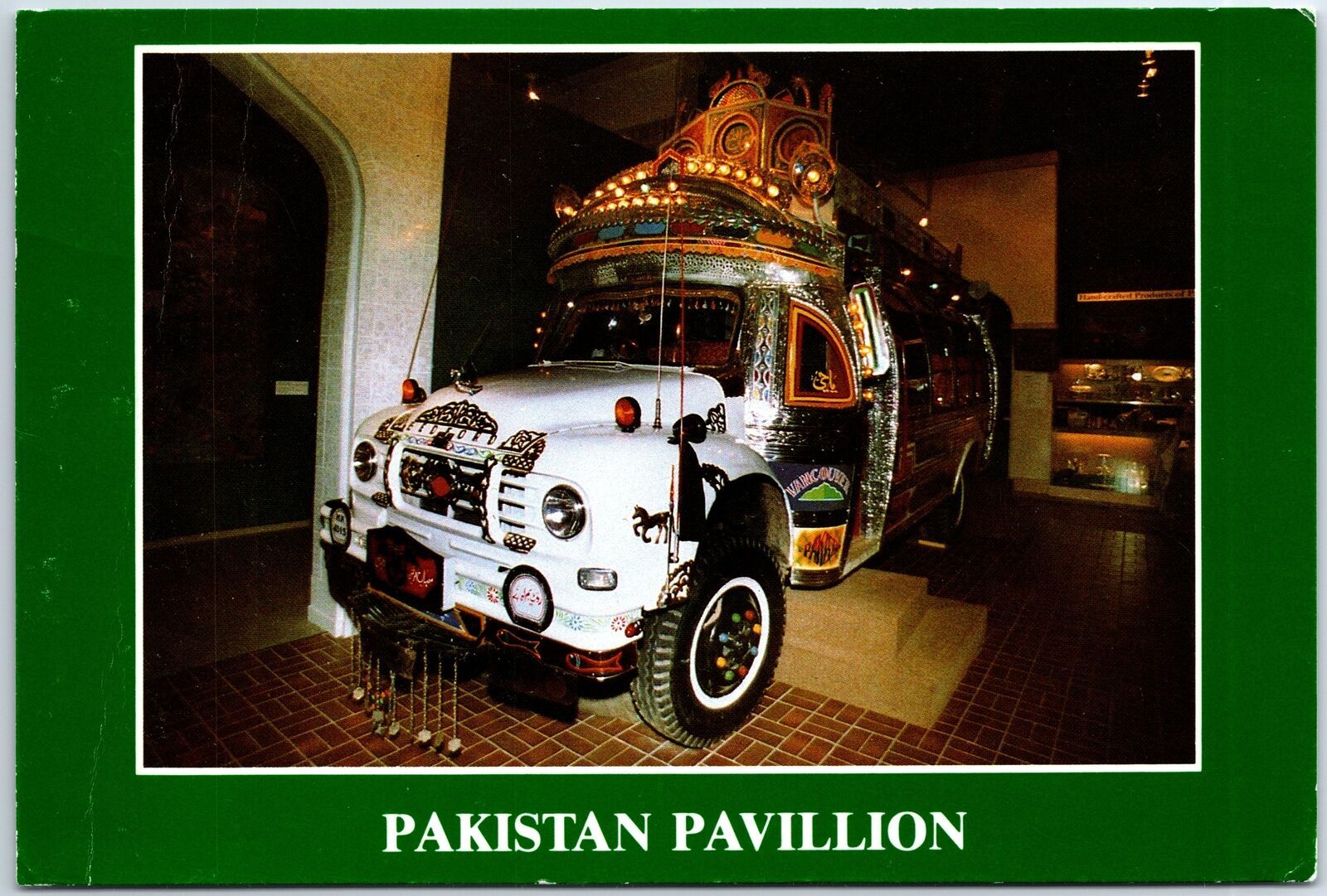 Vintage Continental Size Postcard the Pakistan Pavillion Traditionally ...