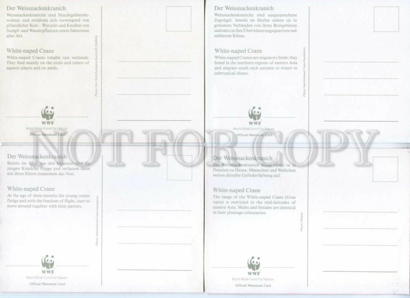 491282 Korea cranes 1988 year WWF set of First Day maximum cards ...