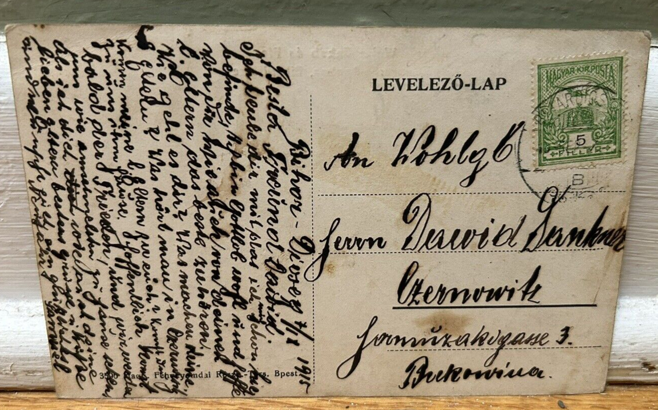 Antique Jewish Postcard Rare Judaica Factory in Europe Weisz Jacob ...