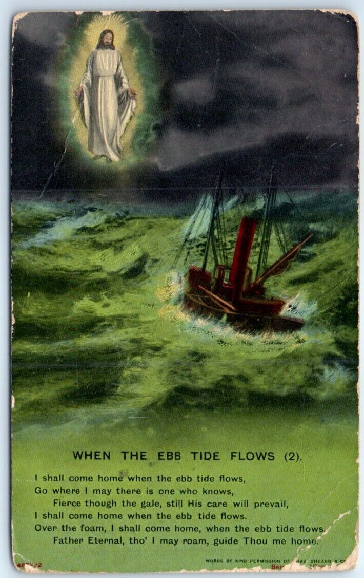 M-107740 When the Ebb Tide Flows Jesus Christ and Ship Art Print ...