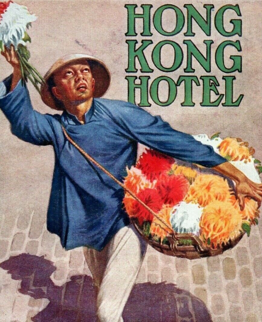 1930s Hong Kong Hotel Sweeney China Luggage Label Vintage Original #K ...