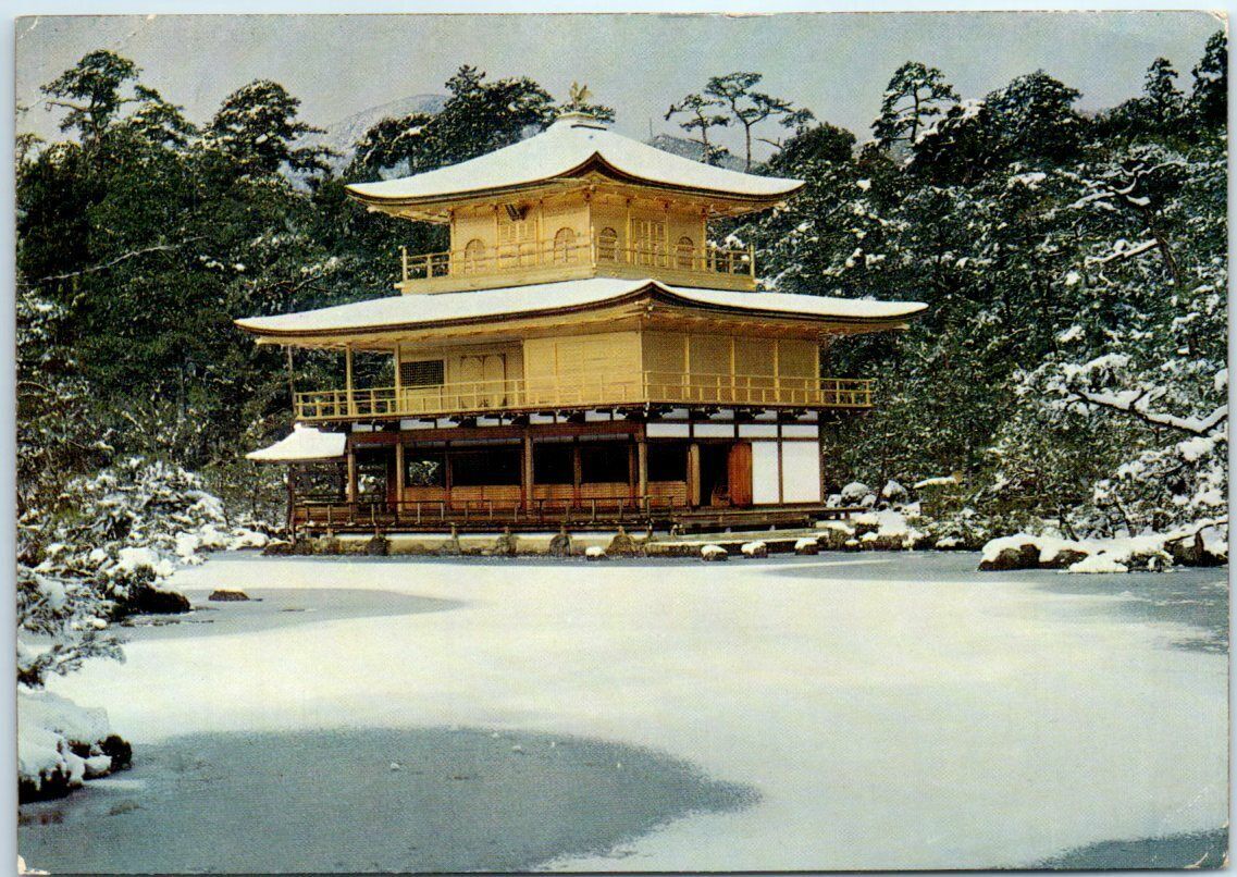 Postcard - Golden Pavilion in Rokuon-ji Temple - Kinkaku - Kyoto, Japan ...