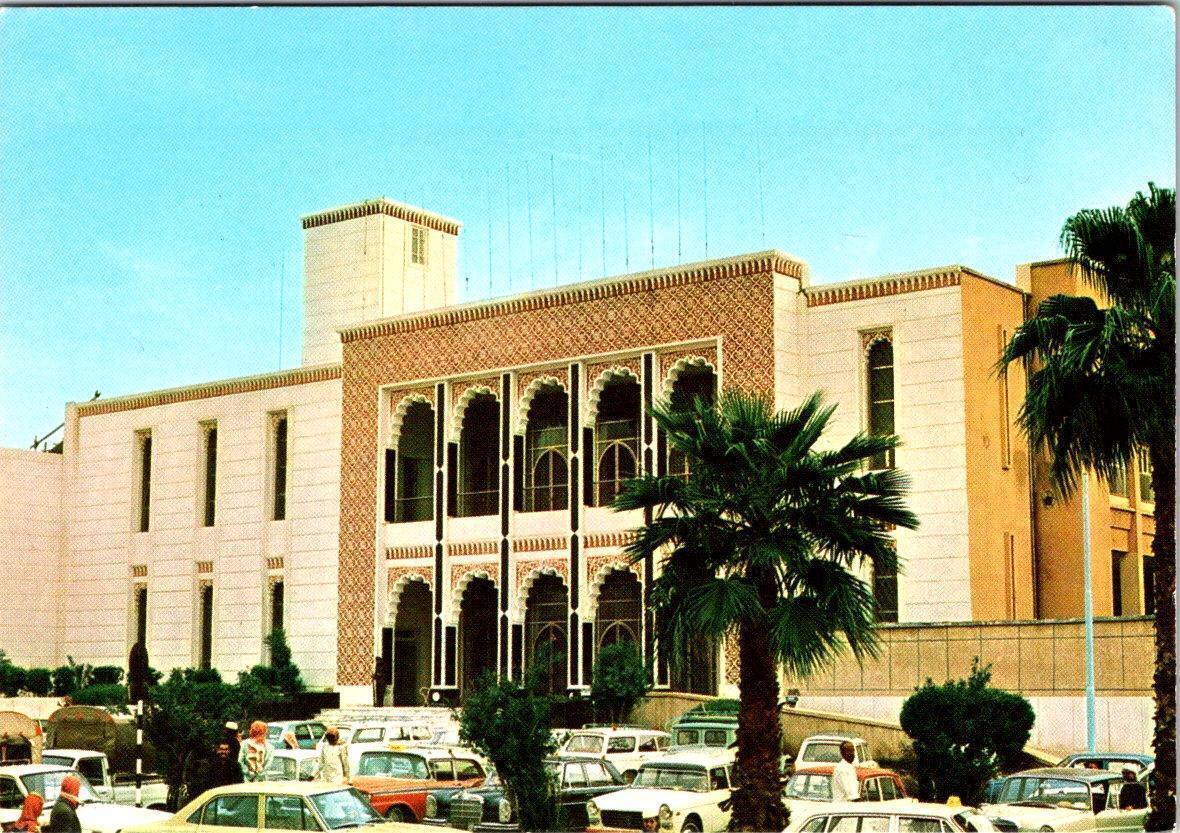 Riyadh, Saudi Arabia THE GOVERNOR'S PALACE Vintage 4X6 Continental ...